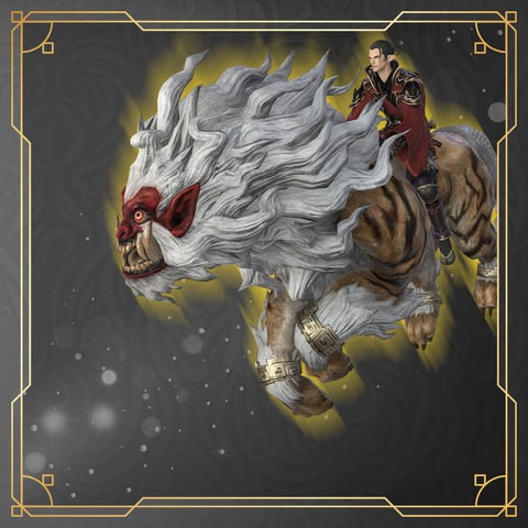 Buy FFXIV Mount Rokkon Variant Dungeon Boost: FF14 Carry Service at ...