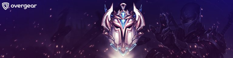 Лига легенд сезон 9