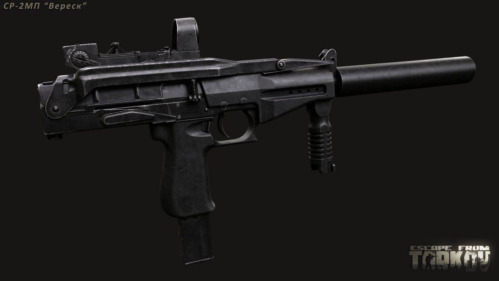 Escape from Tarkov Arena Guide - Pro Tips