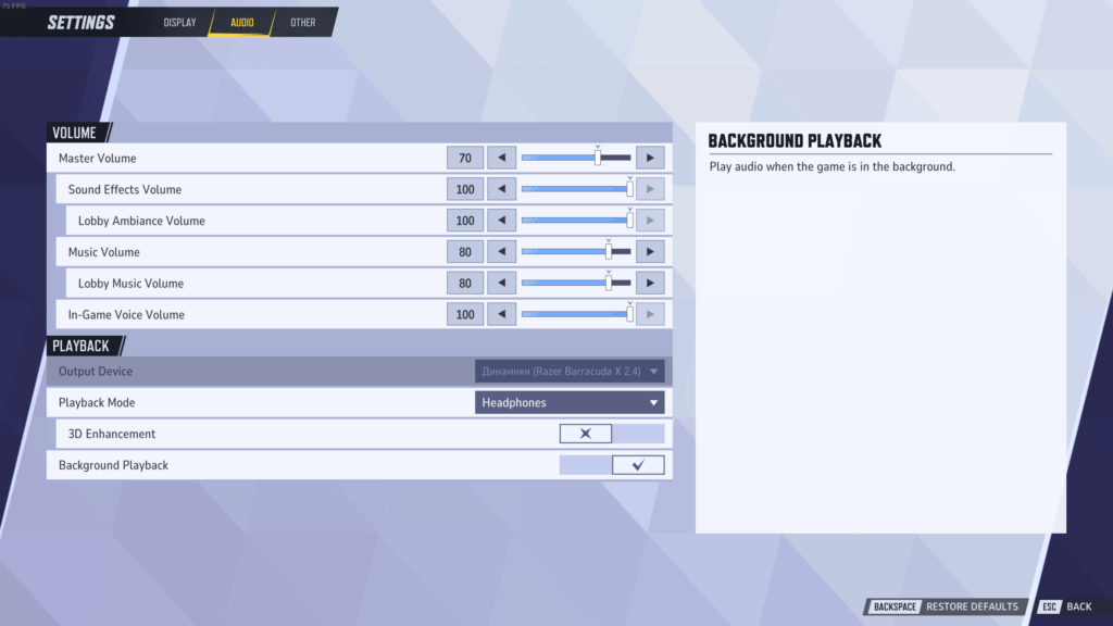 Marvel Rivals Best Settings, Best Settings for Marvel Rivals - Pro Tips