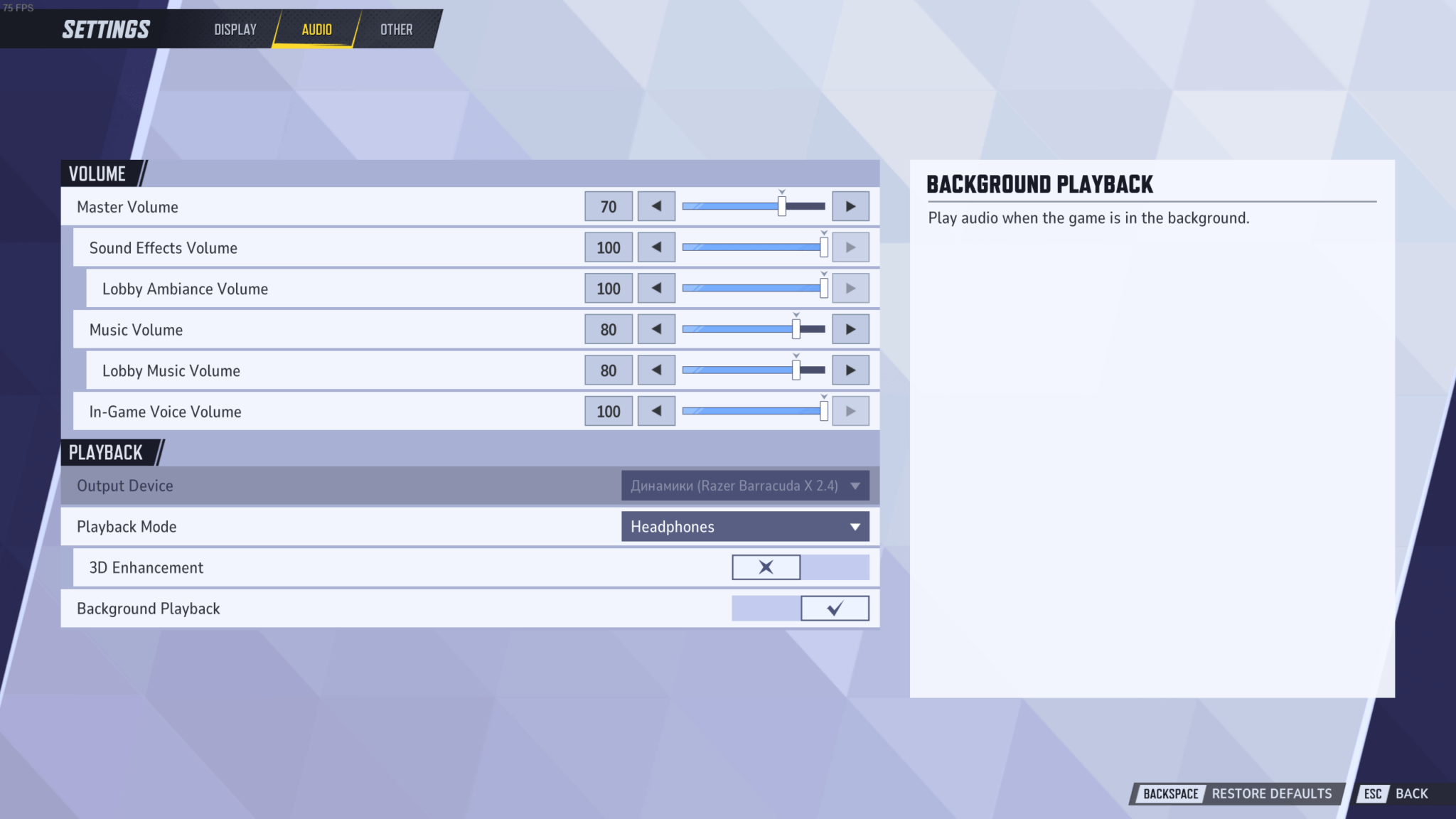 Marvel Rivals Best Settings, Best Settings for Marvel Rivals - Pro Tips
