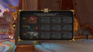 The Great Vault Guide, How Does The Great Vault Work